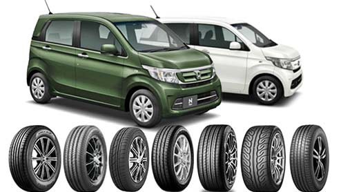 N-WGN/N-WGNカスタムのタイヤ～ハイト系軽におすすめの低燃費/スポーツタイヤ10選 - COBBY